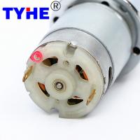 China Custom Micro Dia 37mm 12v 24v High Torque 3nm 2nm 1nm Load Torque 5rpm 25 Rpm Small Power 5w Dc Gear Motor For Robotic for sale