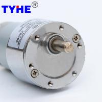 China Custom Micro Dia 37mm 12v 24v High Torque 3nm 2nm 1nm Load Torque 5rpm 25 Rpm Small Power 5w Dc Gear Motor For Robotic for sale