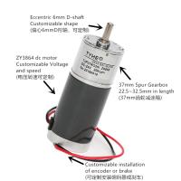 China China Manufacturer Universal 37mm Gear Box 12v 24v Micro 300 Rpm 50rpm High Torque Low Rpm 18w 10kg Load Dc Gear Motor for sale