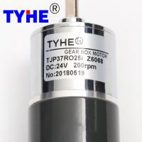 China China Manufacturer Universal 37mm Gear Box 12v 24v Micro 300 Rpm 50rpm High Torque Low Rpm 18w 10kg Load Dc Gear Motor for sale