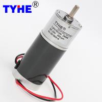 China China Manufacturer Universal 37mm Gear Box 12v 24v Micro 300 Rpm 50rpm High Torque Low Rpm 18w 10kg Load Dc Gear Motor for sale
