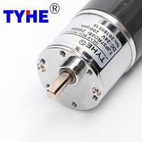 China China Manufacturer Universal 37mm Gear Box 12v 24v Micro 300 Rpm 50rpm High Torque Low Rpm 18w 10kg Load Dc Gear Motor for sale