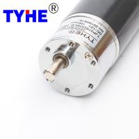 China Low Noise Small 37mm Gearbox High Torque 3000rpm 12v 24v 12v24v Magnetic 30w 20 Watt 25 Watt 20kg Load Dc Gear Motor for sale