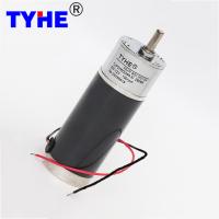 China Low Noise Small 37mm Gearbox High Torque 3000rpm 12v 24v 12v24v Magnetic 30w 20 Watt 25 Watt 20kg Load Dc Gear Motor for sale