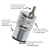 China PMDC 37mm 6v 12v 20v 24v 80 Rpm 20kg 30kg Load Permanent Magnet High Torque High Rpm 3w 5 Watt DC Gear Motor for sale