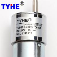 China PMDC 37mm 6v 12v 20v 24v 80 Rpm 20kg 30kg Load Permanent Magnet High Torque High Rpm 3w 5 Watt DC Gear Motor for sale