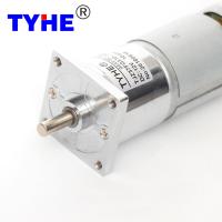 China Custom speed 42mm gear box 12v 18v 12 volt 3w rs 550 10 rpm 2nm 5nm 15w 20 watt small dc geared motor for amusement equi for sale
