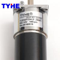 China Reversible 42GA Reducer Gearmotor 12v 1000rpm High Torque Dc Gear Reduction Motor for sale