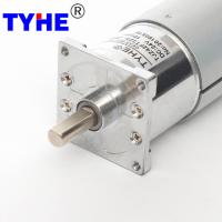 China Planetary Gearbox 50rpm Micro Dc Gear Motor Electric  Low Rpm for sale