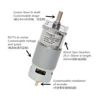 China Planetary Gearbox 50rpm Micro Dc Gear Motor Electric  Low Rpm for sale