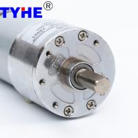 China 42mm Dc Metal Gear Motor 1300rpm 15watts Micro Gearmotor for sale