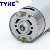 China 42mm Dc Metal Gear Motor 1300rpm 15watts Micro Gearmotor for sale