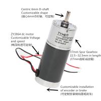 China Custom Low Noise 42mm Gearbox Low Rpm 24v PMDC brushless Micro Dc Gear Motor for sale