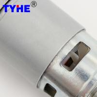 China 42mm GearBox Brushed DC Motor 30 Rpm Steel Gear Electric Motor For Smart Mop for sale