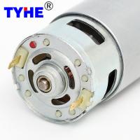 China 42mm GearBox Brushed DC Motor 30 Rpm Steel Gear Electric Motor For Smart Mop for sale