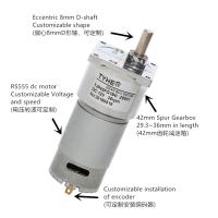 China Mini  Brushed DC Motor Steel Gearbox 200 Rpm Low Rpm Powder Metallurgy for sale