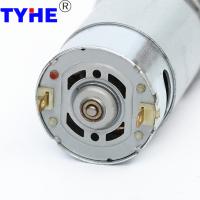China Mini  Brushed DC Motor Steel Gearbox 200 Rpm Low Rpm Powder Metallurgy for sale