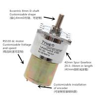 China Coreless High Torque Dc Gear Motor Gearbox 12 Volt Metal Brush 50 Rpm For Led Light for sale