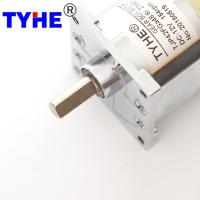 China Coreless High Torque Dc Gear Motor Gearbox 12 Volt Metal Brush 50 Rpm For Led Light for sale