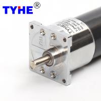 China Speed Adjustable Gearbox 12v High Torque 5nm Brushed Dc Gear Motor for sale