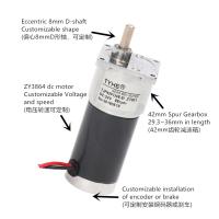 China Speed Adjustable Gearbox 12v High Torque 5nm Brushed Dc Gear Motor for sale