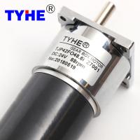 China Speed Adjustable Gearbox 12v High Torque 5nm Brushed Dc Gear Motor for sale