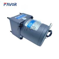 China Electric Reducer 184649084 for Spreader Machine KW 2000S for sale