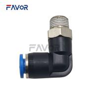 China Pneumatic L-Plug Screw QSL-1/8-6 PN 054801 for D8002 Auto Cutter for sale