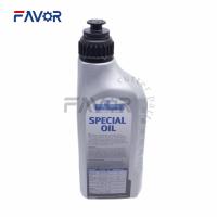 China Bullmer Special Oil 063067 1Kg for D8002 Cutter Machine for sale