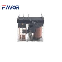 China 24V Two Way Relay G2r-2-24VDC for Yin Cutter 0.02kg for sale