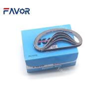 China Yin FC1013 Abrasive Belts 0.17kg for Textile Machine favor cutter parts for sale