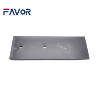 China Right Tailgate CH05-13 Steel Spare Parts for Yin Cutting Machine 0.04kg for sale