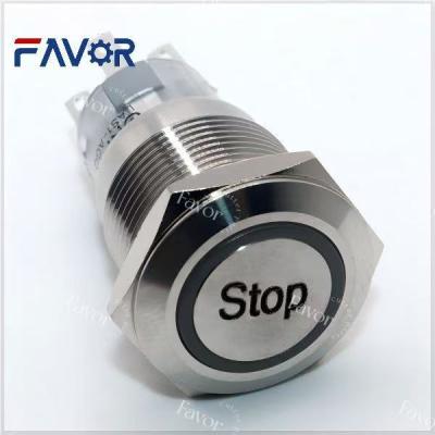 China Electric Stop Button for YIN 5N 7N 7J Auto Cutter Parts - Lightweight Automatic Grade Standard Size for sale