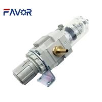 China 91140000 Filter Regulator Assembly for Paragon XLC7000 Z7 Cutter Machine with 24.00cm * 11.00cm * 11.00cm Package Size and 0.48 Kg/PC Weight for sale