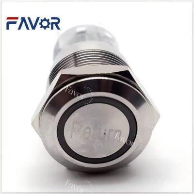 China Metal Material Return Button for Yin 5N 7N 7J Auto Cutter Parts Lightweight 0.02kg Hot Product 2024 for sale