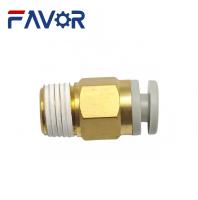 China Ftg SMC Kqh04-01s Strgh for Gt7250 Cutter Machine 465500595 and Powerful Pneumatic Power Source for sale