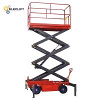 China Foldable Electric Powered Mobile Scissor Lift OEM ODM for sale