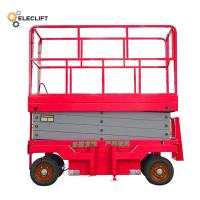 China Customizable Electric Platform Lift Remote Control With Adjustable Movement Speed for sale