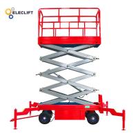 China 2.5m-4m Aluminum Steel Mobile Scissor Lift Platform Remote Control for sale