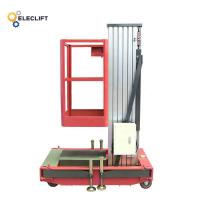 China 200kg Aluminum Lift Platform Single Man Electric Lift 1.5kw for sale