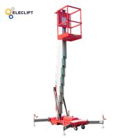China 1.2mx0.8m Self Propelled Single Man Lift 30 Feet Load Capacity 200kg for sale