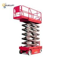 China Folded Height 0.8M Warehouse Mini Scissor Lift for Logistics for sale