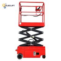 China Folded Height 0.8M Warehouse Mini Scissor Lift for Logistics for sale