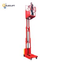 China 50/60Hz Low Level Electric Order Picker 300kg Load Capacity for sale