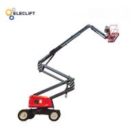 China Narrow Telescopic Boom Lift 5Mph For Industrial Application for sale