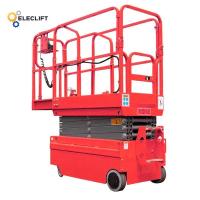 China 1.2M*0.8M Platform Aerial Heavy Capacity Scissor Lift Net Weight 400KG for sale
