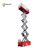 China Self Propelled Aerial Lift 40 Ft Scissor Lift With 2-4Mph Drive Speed for sale