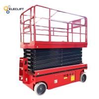 China Self Propelled Aerial Lift 40 Ft Scissor Lift With 2-4Mph Drive Speed for sale
