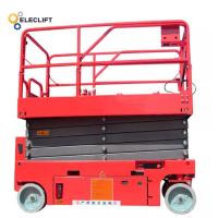 China Self Propelled Aerial Lift 40 Ft Scissor Lift With 2-4Mph Drive Speed for sale