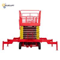 China 300kg-2000kg Mobile Scissor Lift Platform 2.5m-4m With Remote Control for sale